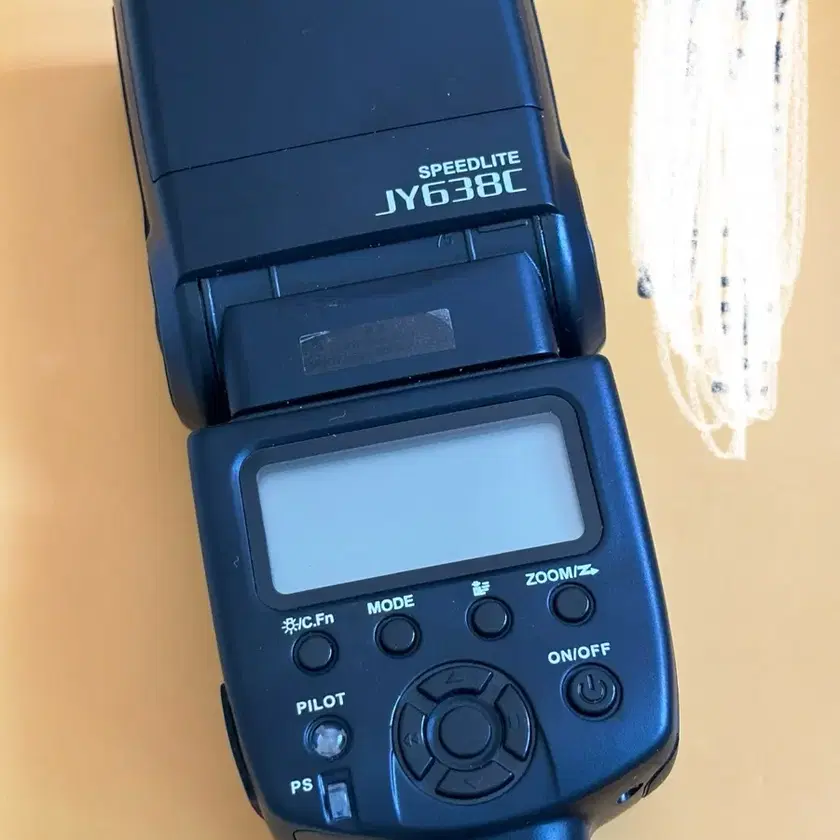 Camera strobe on Bunjang Global Site.