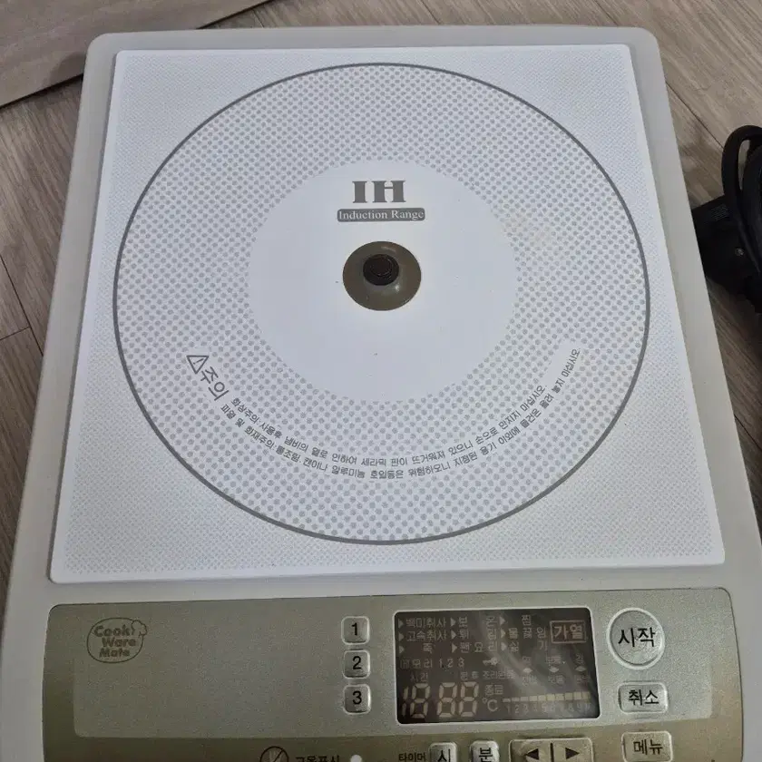 AMWAY | 암웨이 Amway 1-Burner Induction Electric Range Hotplate #암웨이인덕션 on ...