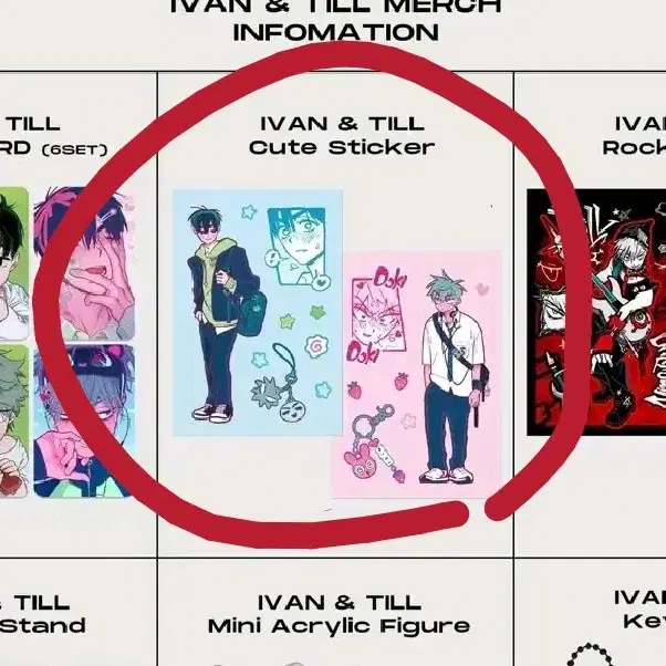 Bulk) Alien Stage Este Ivantil School Uniform Stickers on Bunjang ...