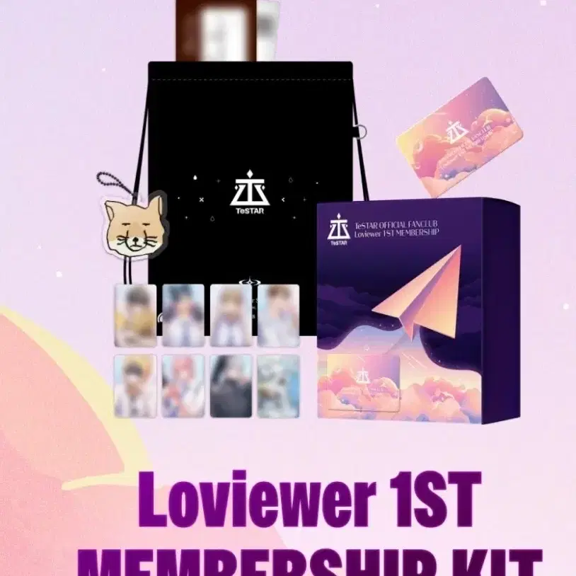 I'm wtsinging my 1-year membership to Demotivated Reviewer kit on ...