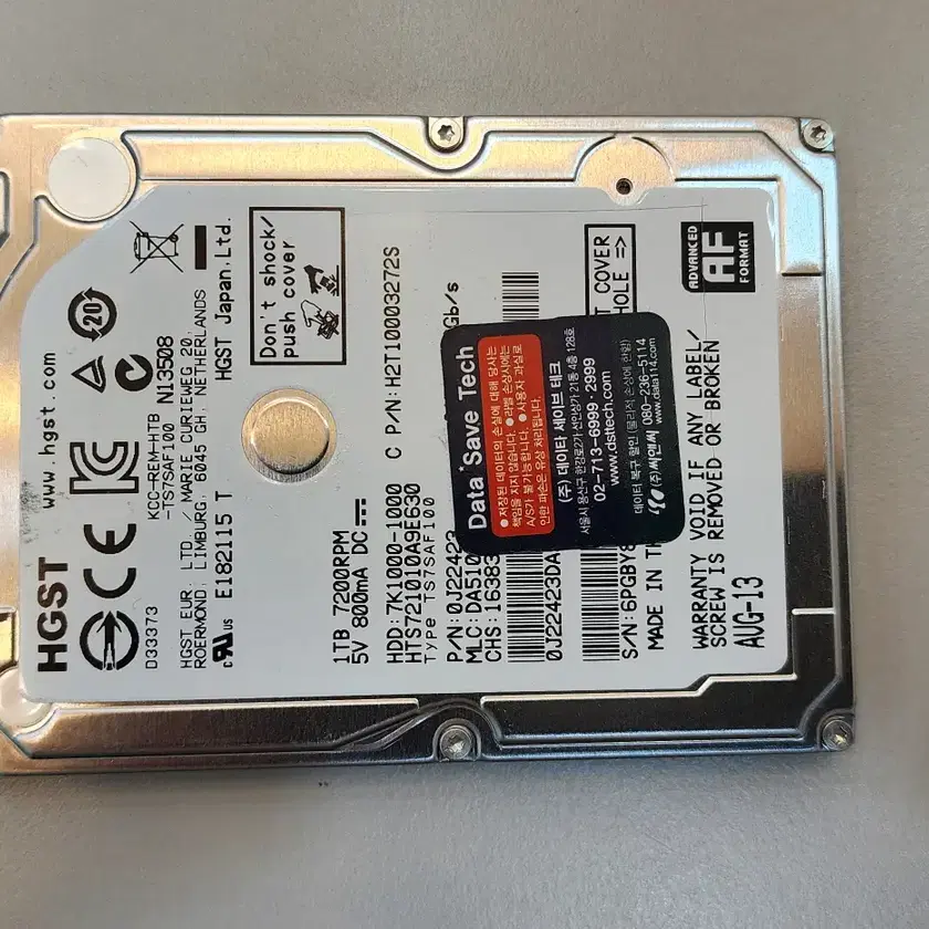 노트북하드 1테라 HGST 7200RPM on Bunjang Global Site.