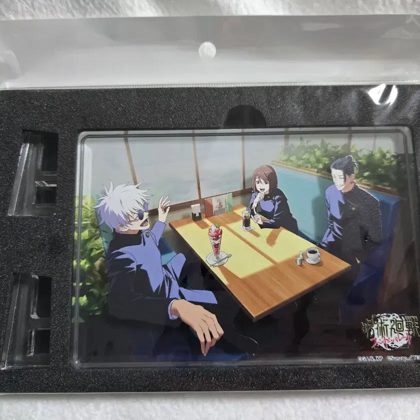 [unsealed]Jutsu Rotation Jade Jade Jade Gojo & Ghetto & Shoko Phantom ...