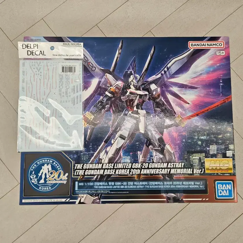 Gundam GBK20 (Jo Astray + Delphidecal) on Bunjang Global Site.