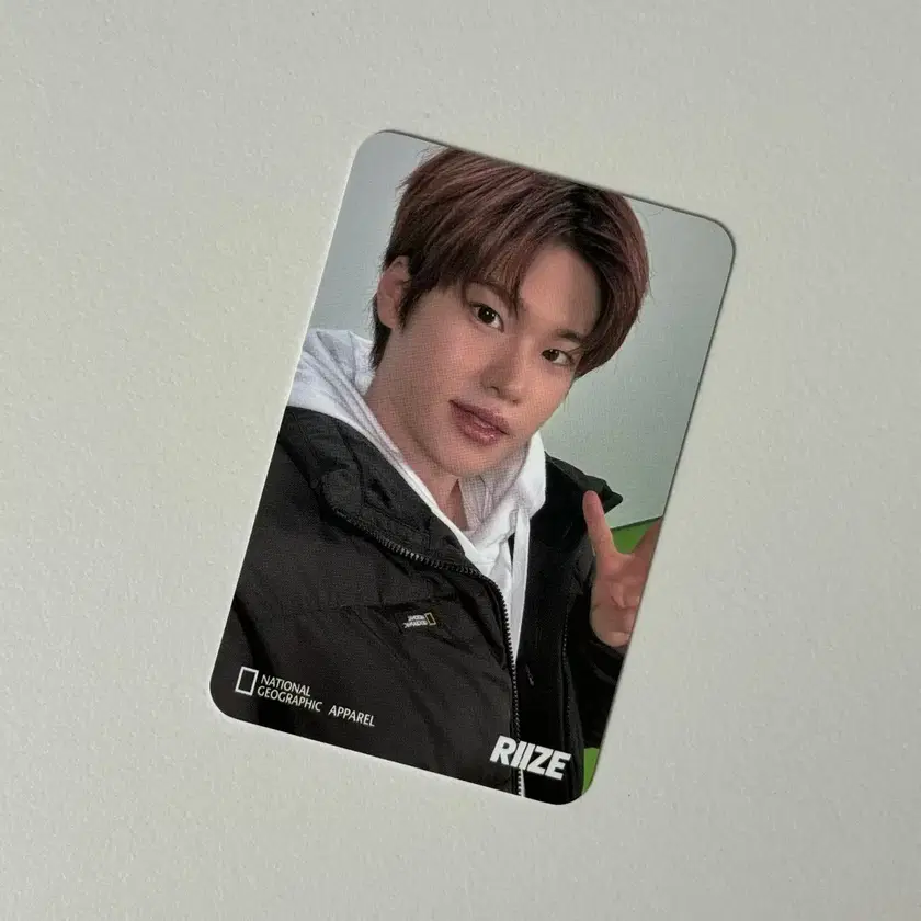 RIIZE | 라이즈 Rize sohee photocard Sell Chapter 4 bulk #라이즈,#소희on Bunjang ...