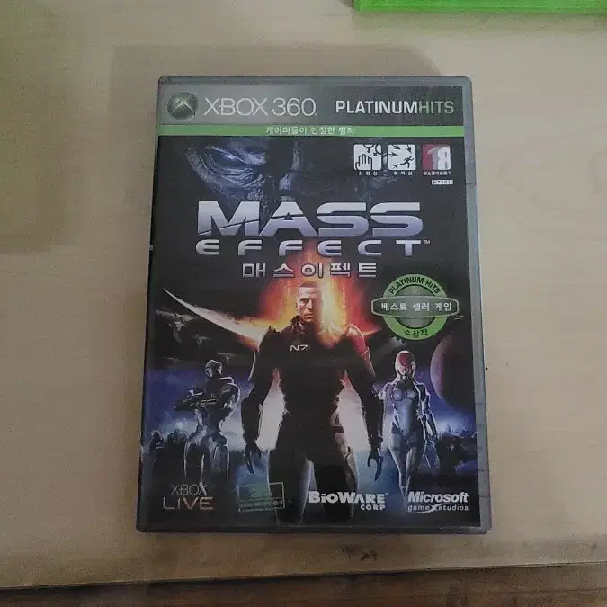 XBOX | 엑스박스 XBOX360 Mass Effect (Platinum Hit, let's do a walkthrough ...