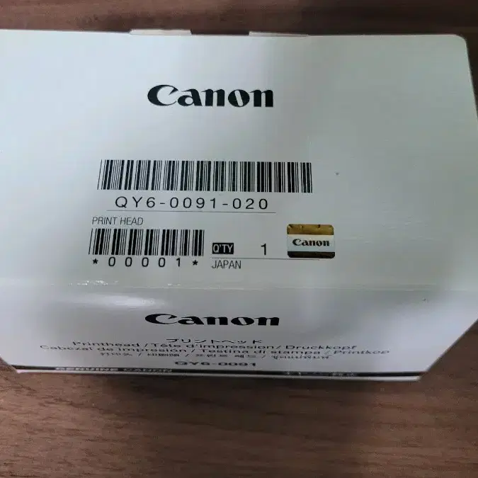 Canon GX Series Printer Head Parts QY6-0091 on Bunjang Global Site.