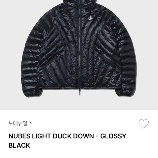 NOMANUAL | 노매뉴얼 No Manual Lightweight Padding M Nubes Light Duck Down Padding - Glossy Black on ...