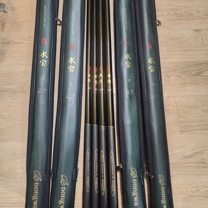 Menghosu Bo, Sin Suhyang, Cheongol, Sin Sujeong Seolyeon, Heosong Sewol ...