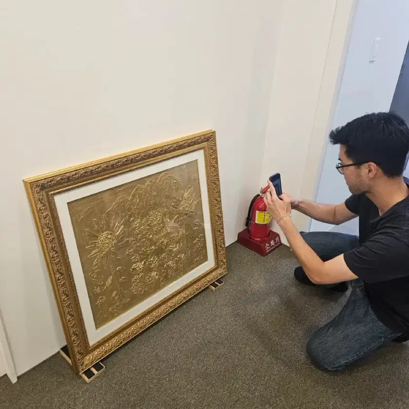 Kim Il Tae Hwa Baek 24K Keum No. 30 on Bunjang Global Site.