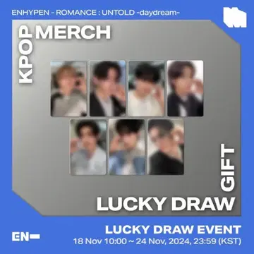 ENHYPHEN | 엔하이픈 Jake Ni-Ki) enhypen Dey Dream kpopmerch buncheol on ...