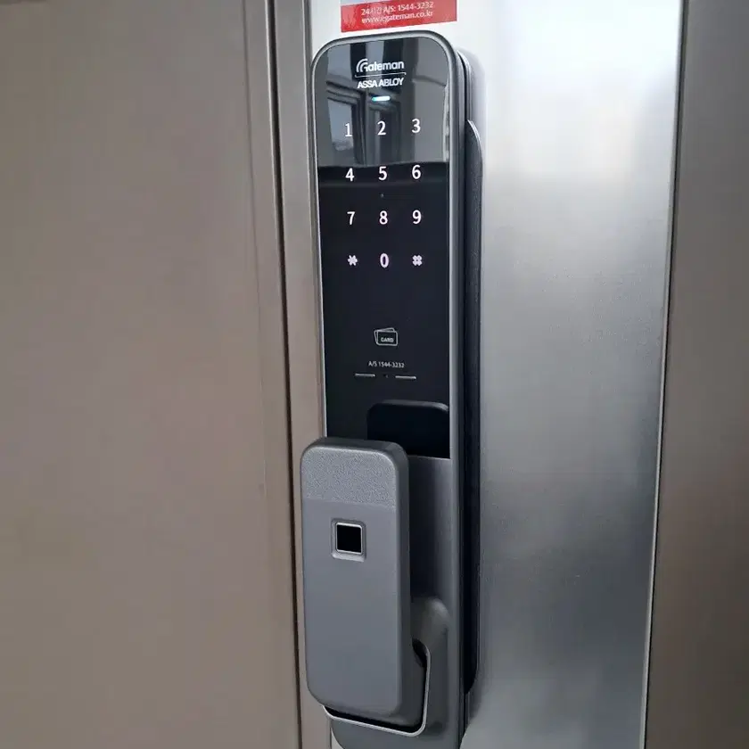 I sell Gateman Fingerprint Push Pull Door Lock GP-900D on Bunjang Global Site.