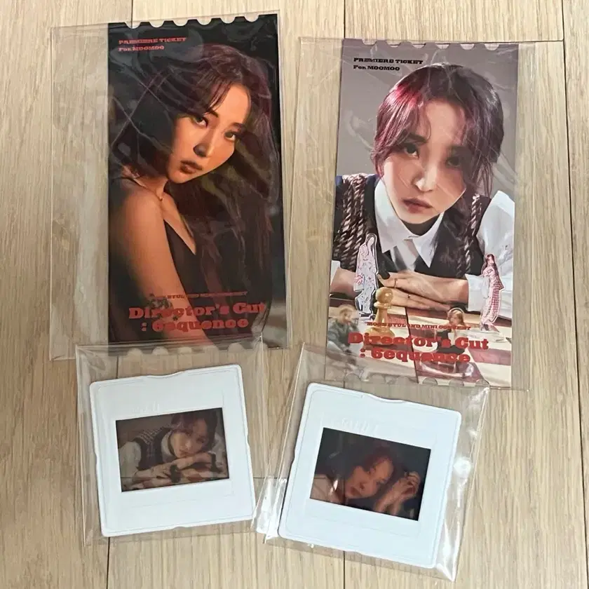 MAMAMOO | 마마무 Mamamoo moonbyul Concert Merchandise #문별,#문별콘서트,#문별굿즈,#마마 ...