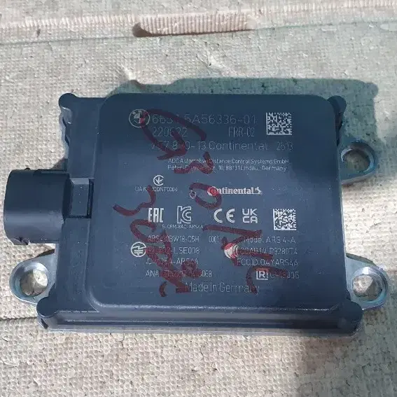 BMW G30 ACC Front radar on Bunjang Global Site.
