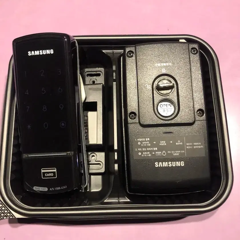 Samsung Digital Door Lock + Kard Key on Bunjang Global Site.