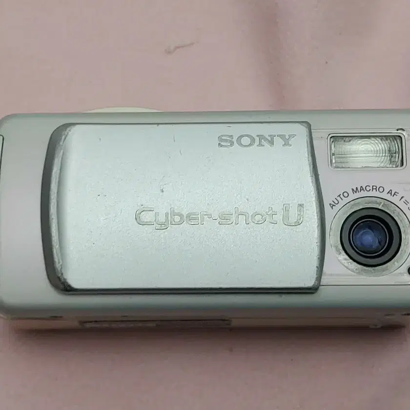 SONY | 소니 The adorable Sony DSC-U10 retro vintage dica on Bunjang ...