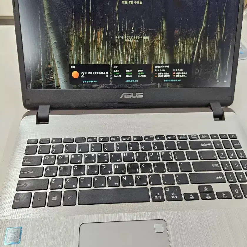 ASUS X507U 15-inch laptop on Bunjang Global Site.