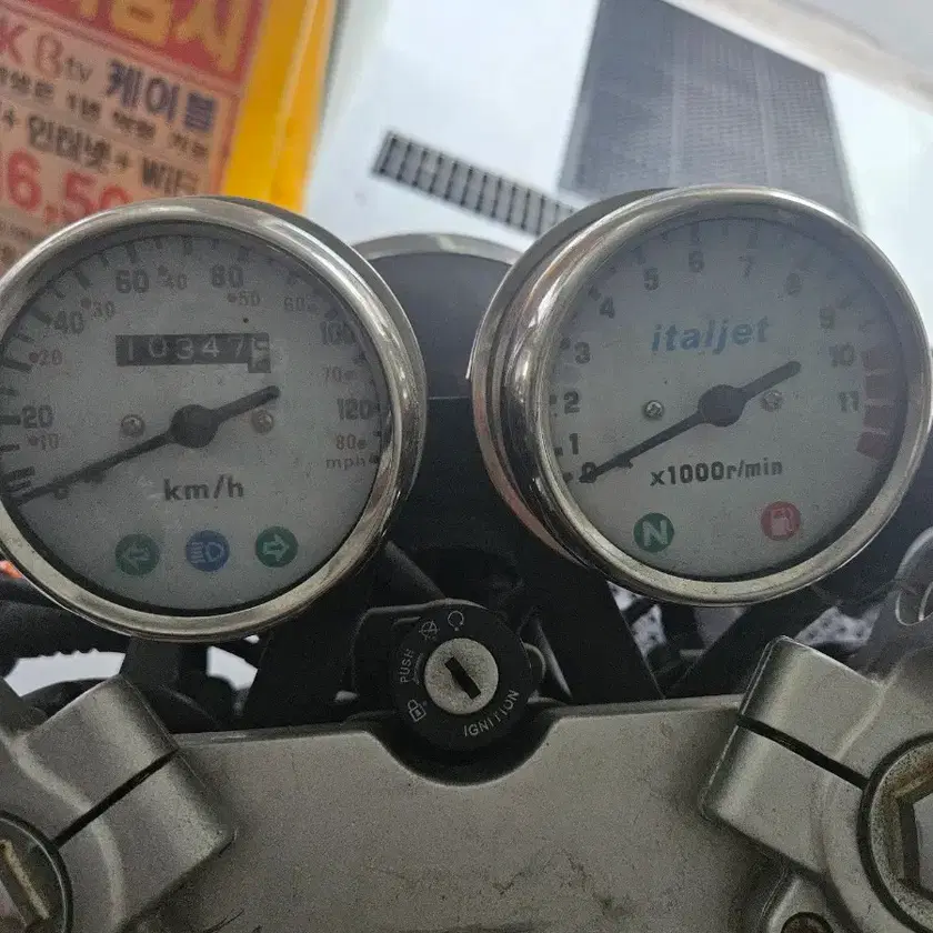 18 Griffon 125 for sale. #그리폰125,#그리폰,#125cc,#오토바이125cc on Bunjang ...