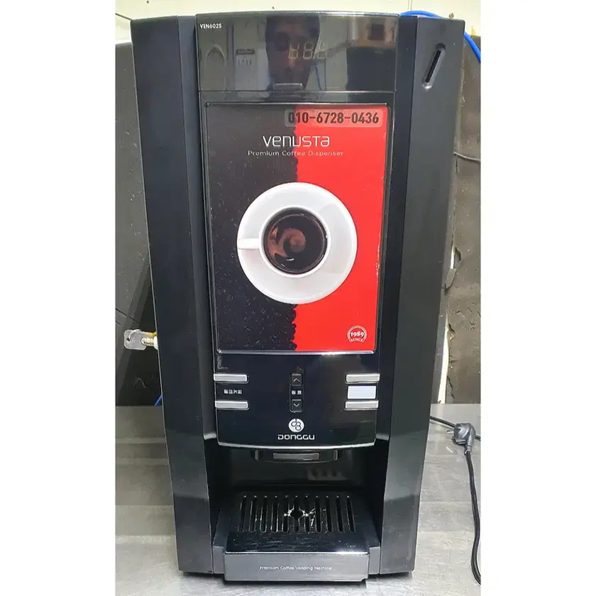 Dongguan Coffee Mixer Vending Machine VEN602S Used for Restaurant ...