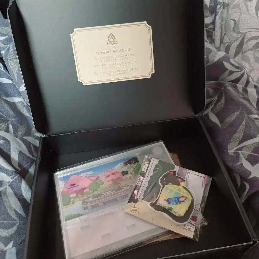 Labyrinth Merchandise Set (Diorama, Grip Tok) on Bunjang Global Site.