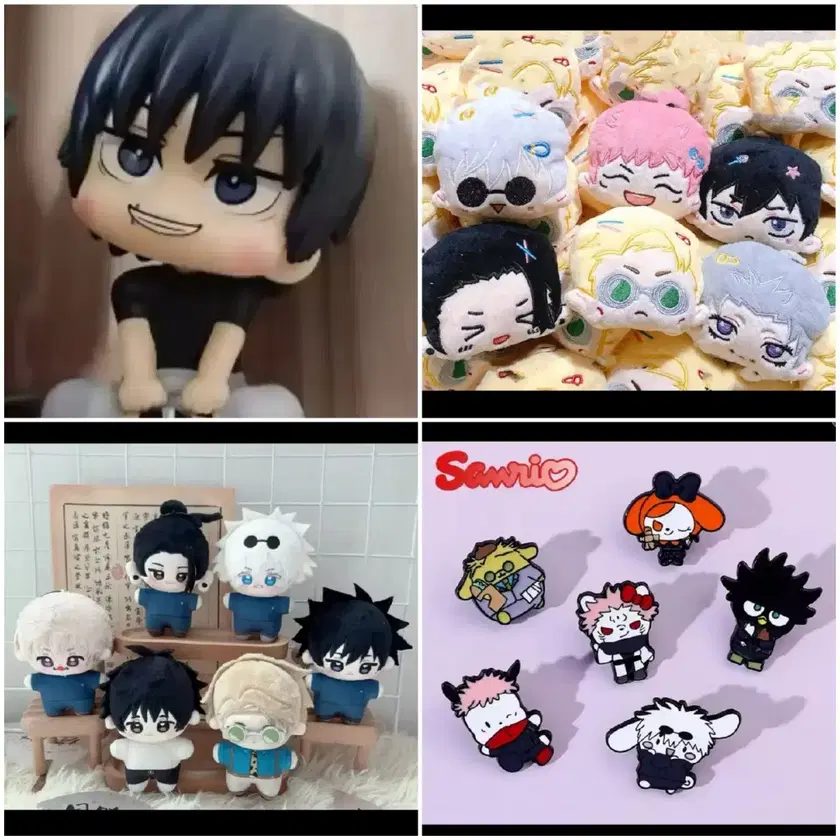 JUJUTSU KAISEN | 주술회전 [Unmannerly/Fake/Fraud] Zuu spinning doll tool ...