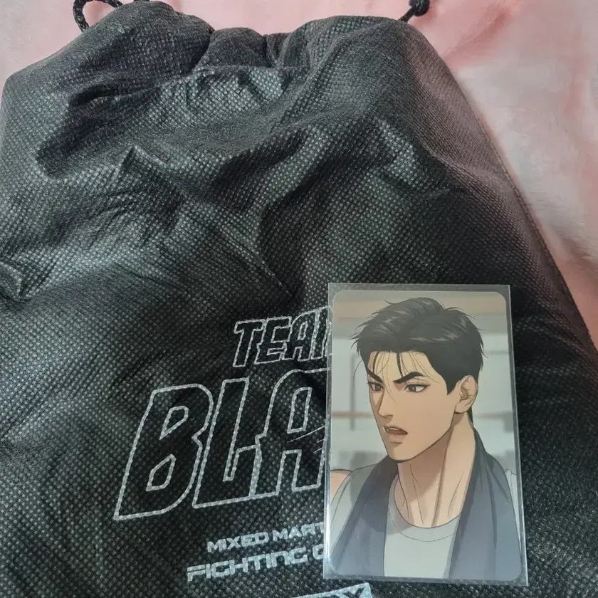 Jinx zuu zuu zuu towels photocard in bulk on Bunjang Global Site.