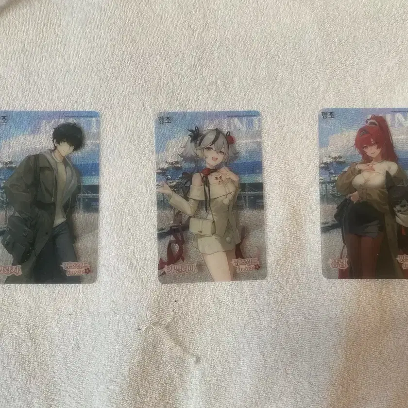 Myeongjo AGF Limited Photo Card #명조agf,#agf명조 on Bunjang Global Site.