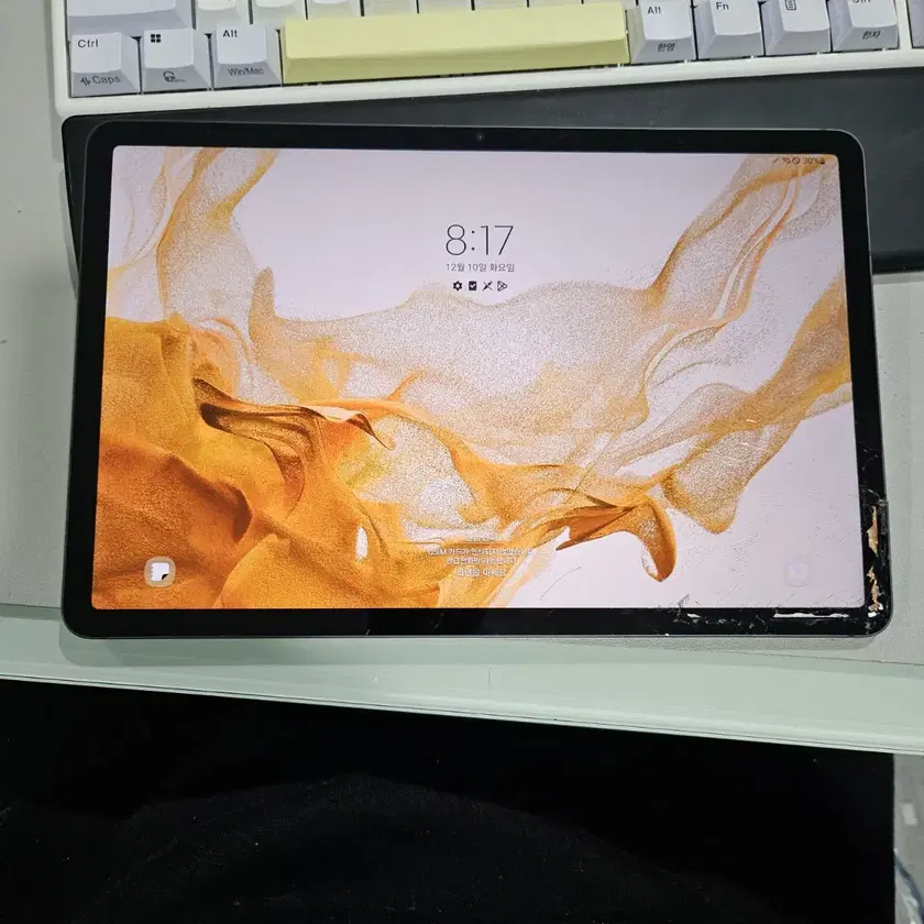 GALAXY | 갤럭시 Galaxy Tab S8 128G 5G Graphite on Bunjang Global Site.