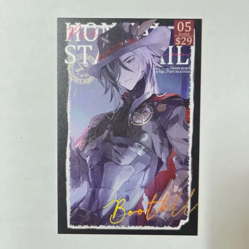 [Unsealed] Collapse Star Rail Comiket Photo Card Bootheel #붕괴스타레일 ...