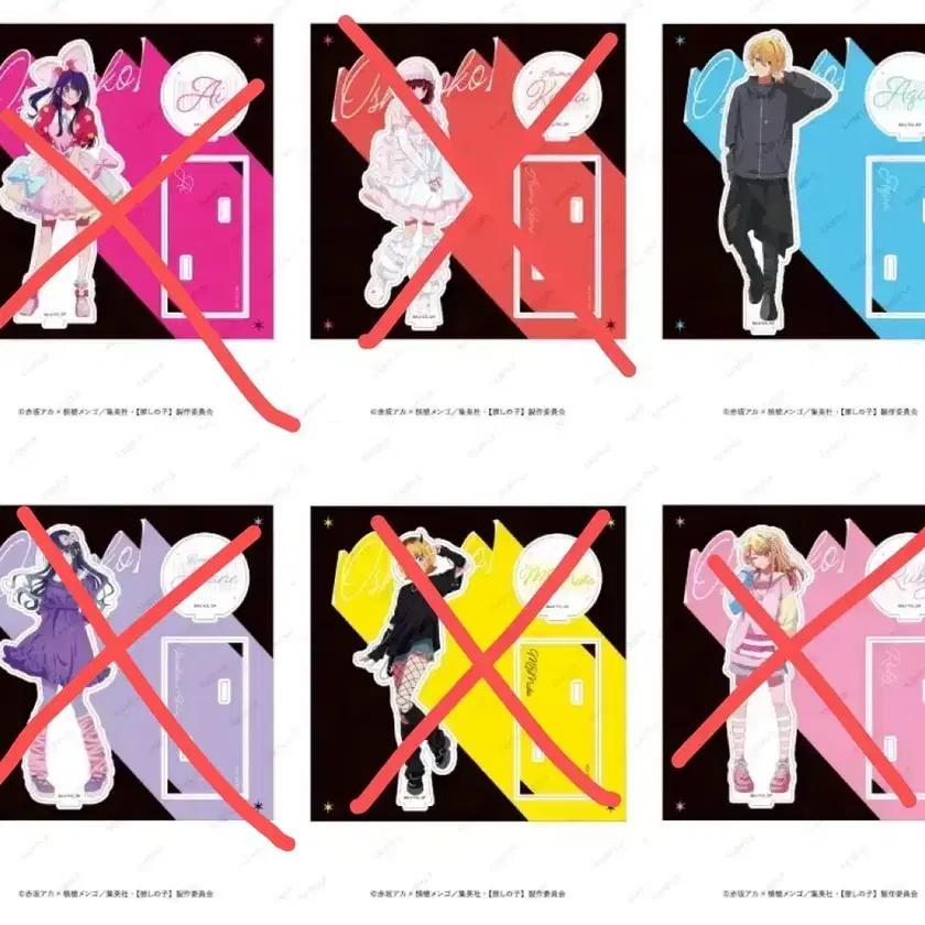 Harajuku pop up Ai Aqua Ruby Kana Akane Memcho acrylic on Bunjang ...