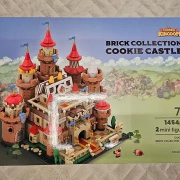 LEGO | 레고 [NEW, Unsealed] Cookie Run Kingdom LEGO on Bunjang Global Site.