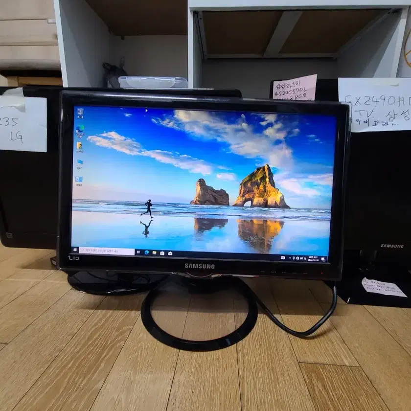 SAMSUNG | 삼성 Samsung 21-inch monitors. SA550 on Bunjang Global Site.
