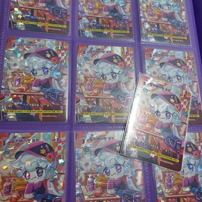 LOTTERIA Cookie Run Kingdom Collaboration Promotion Milky Way kard s ...