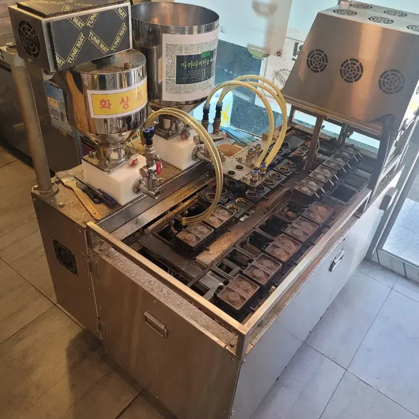 APAC Automatic Walnut Pastry Machine (Electric) and All Others on ...