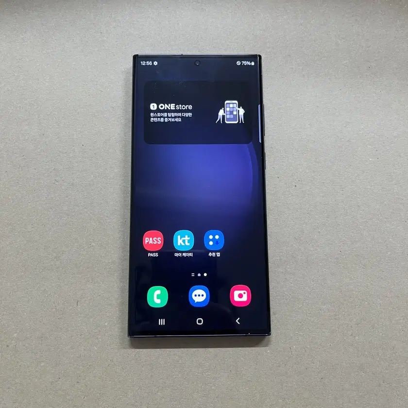 GALAXY | 갤럭시 I have the Galaxy S23 Ultra 256GB KT Class A to sell #갤럭시s23울트라,#s23울트라 on Bunjang ...