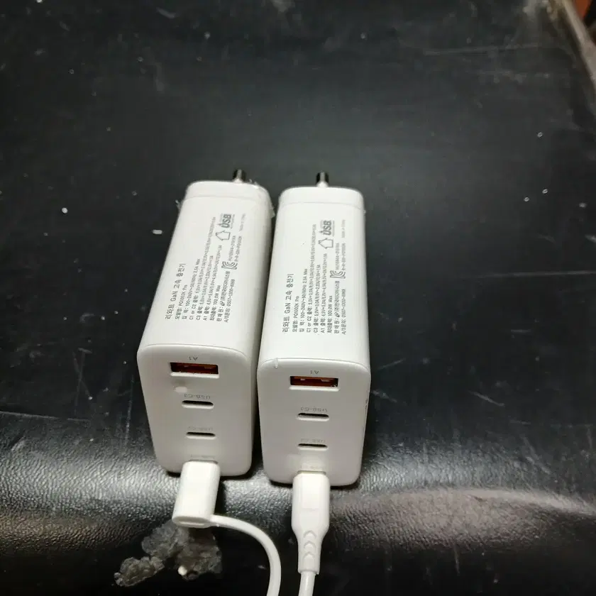 LiWatt 100W GaN Fast 4-Port Charger on Bunjang Global Site.