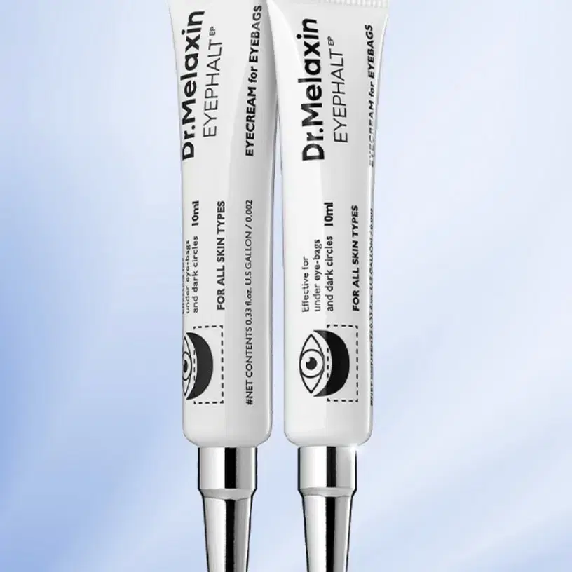 Dr. Meloxin Eye Palt Eye Bag Cream on Bunjang Global Site.