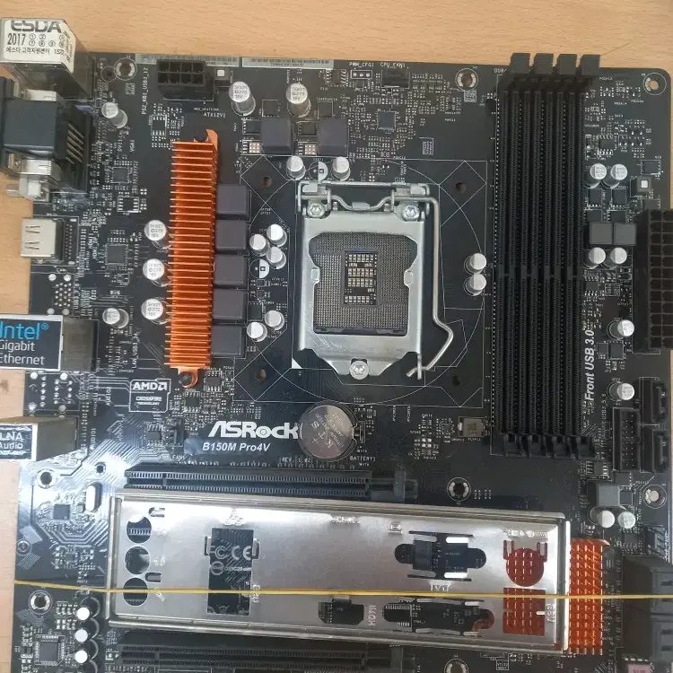 I sell my EZRAC motherboard B150M Pro4V on Bunjang Global Site.