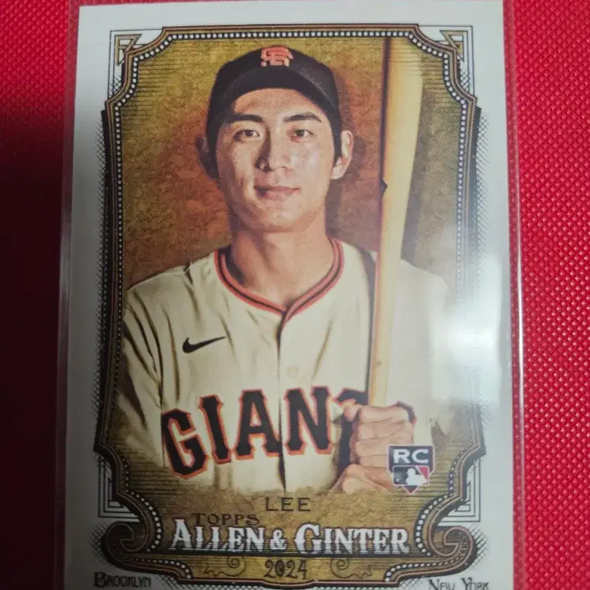 Lee Jung-hoo 2024 Allen & Ginter Rookie Card #이정후 on Bunjang Global Site.
