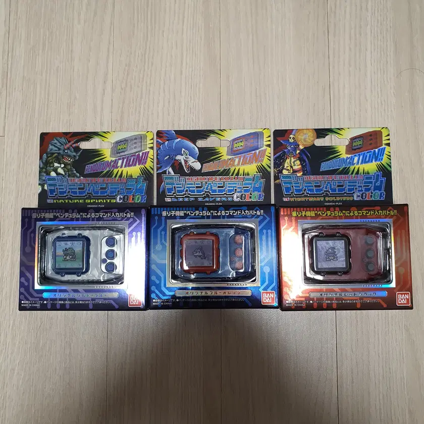 [Unsealed] Digimon Pendulum Colors 1,2,3 sells on Bunjang Global Site.