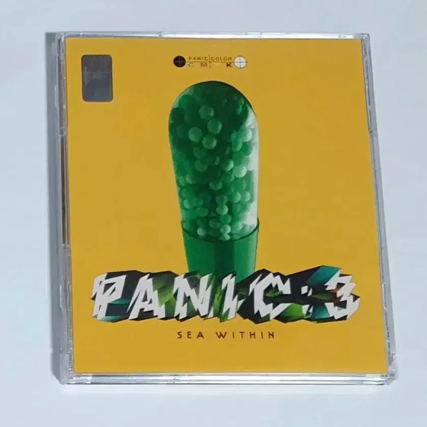 Panic Vol. 3 Sea Within album CD CD #시디,#CD,#음반,#앨범,#가요 on Bunjang ...