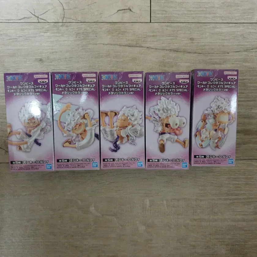 [Overseas export, unsealed] WALL CALL GEAR 5 special Metallic Color Set ...
