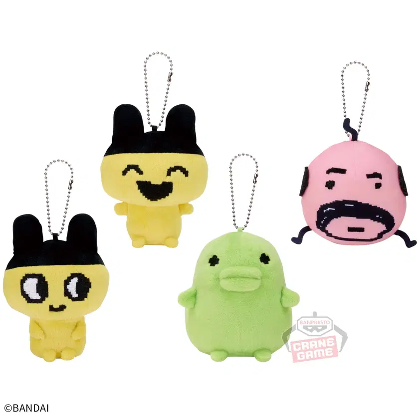 Tamagotchi Ball Chain Plush Vol. 1 // Mamechi Kuchipachi Oyajichi #마메치 ...