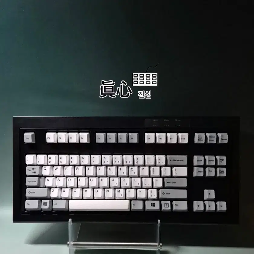 Unicomp Mini M Buckling Keyboard *Fully Lubricated / IBM Realforce ...