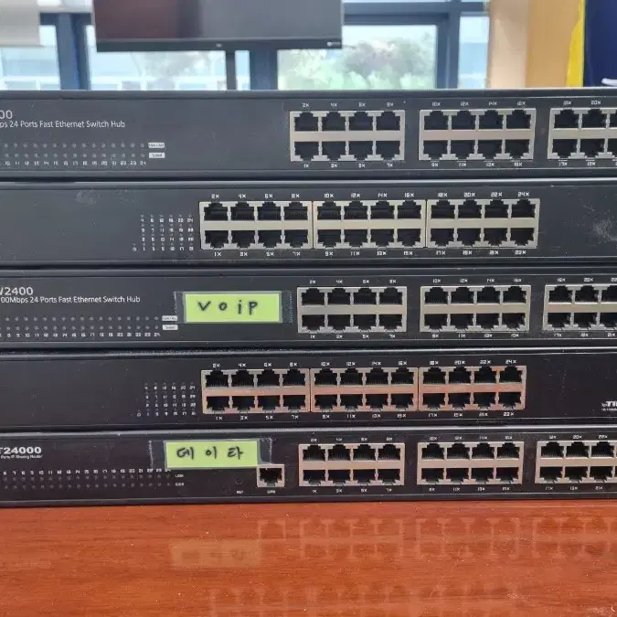 5 x ipTIME Switch Hub (SG24000M) (available individually) on Bunjang ...