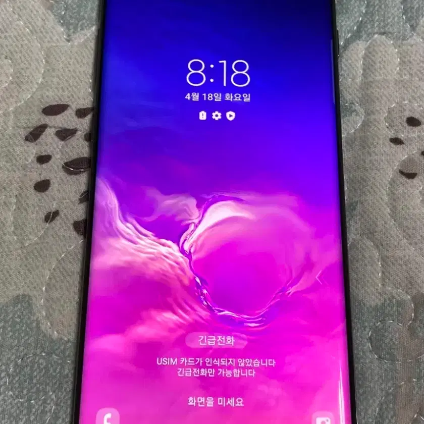 GALAXY | 갤럭시 갤럭시S10플러스 블랙 128G 저렴하게 판매해요~ on Bunjang Global Site.