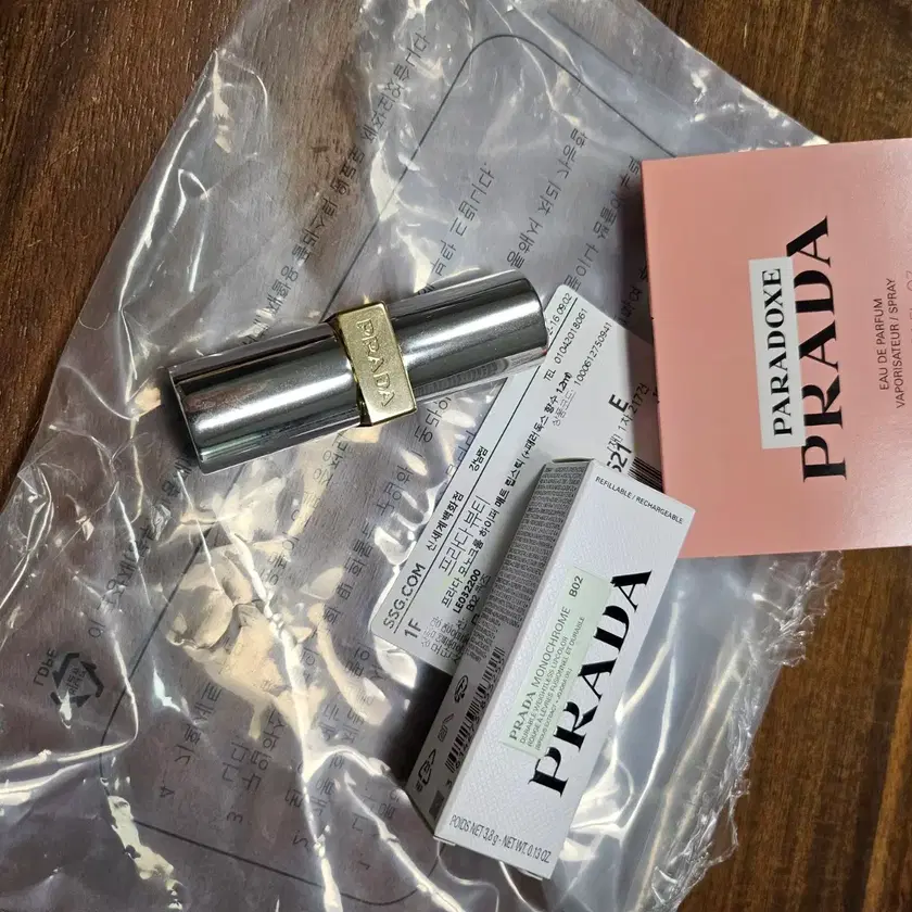 PRADA | 프라다 Prada Monochrome Hyper Lipstick Quartz B02 #프라다립스틱,#프라다B02 ...