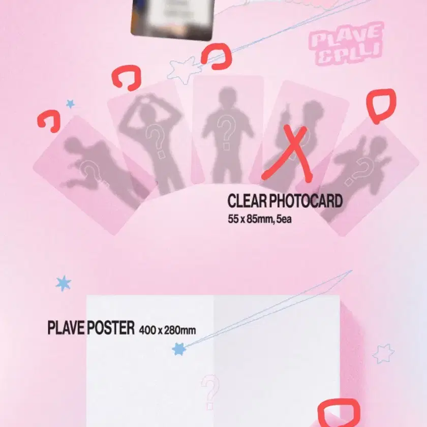 PLAVE | 플레이브 Plave membership kit buncheol (all completed), keycapx ...