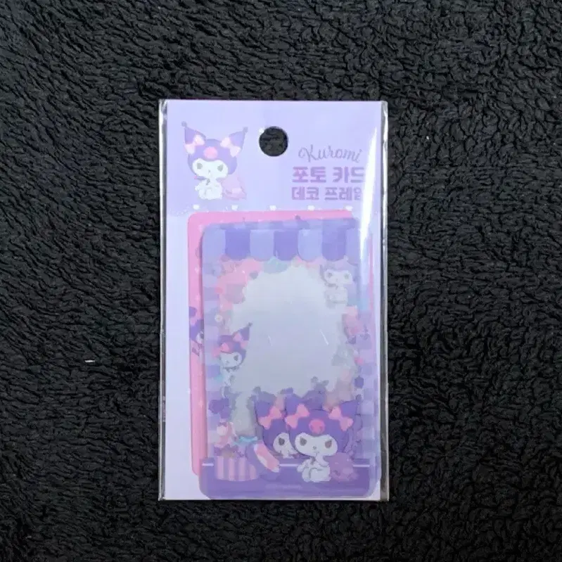 [Genuine] Kuromi Photo Card Deco Frame on Bunjang Global Site.