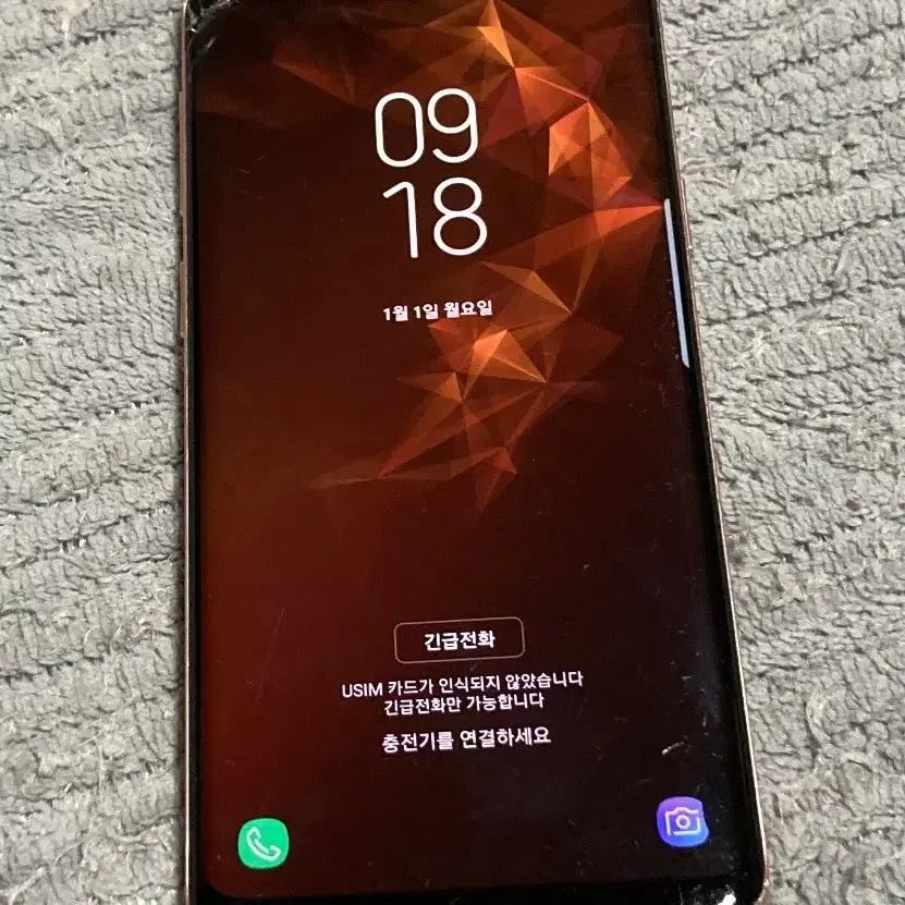 GALAXY | 갤럭시 Galaxy S9 Gold 64G cheaply sell~. on Bunjang Global Site.