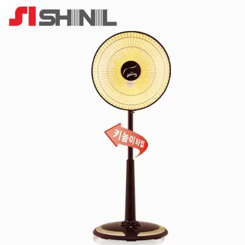 (Shinil) SEH-800HCH Electric Stove Halogen Heater Conduction Safety Fan ...